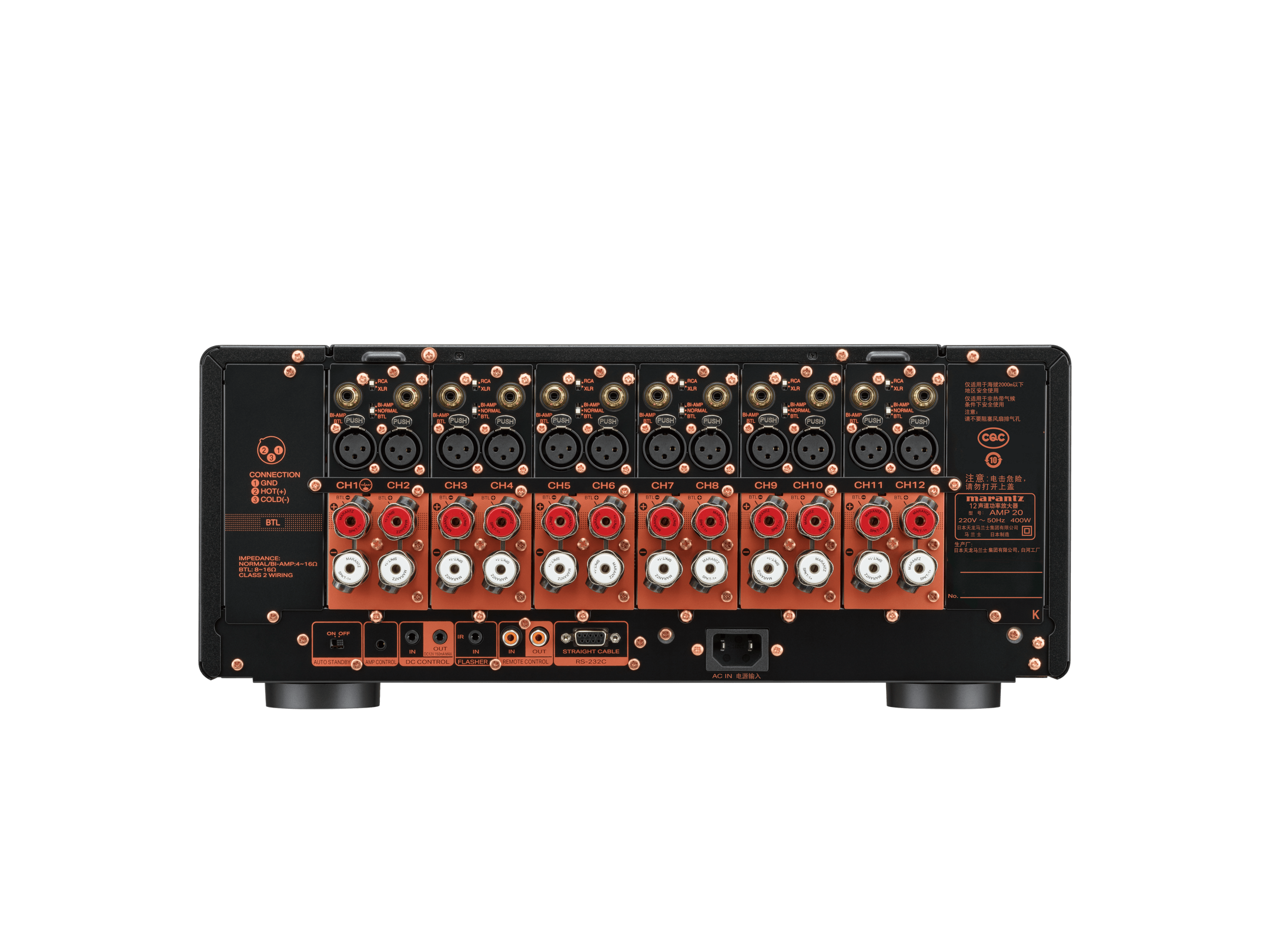 AMP 20 - 参考级12声道功放，功率高达200W，配备专属HDAM模块 | Marantz - 中国