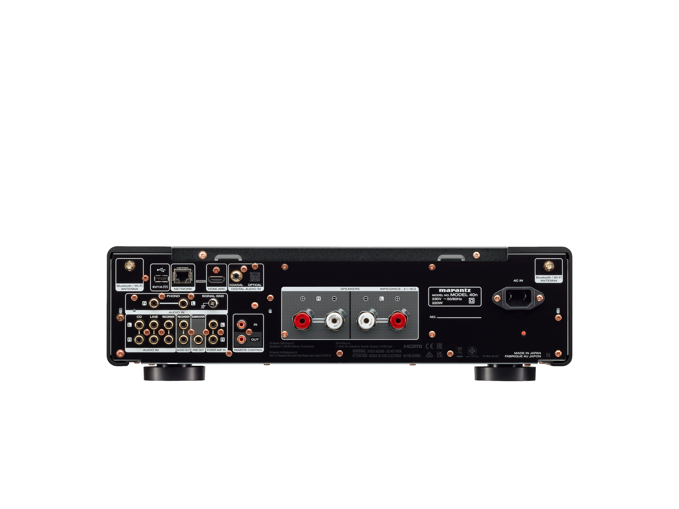 MODEL 40n - Premium Integrated Stereo Amplifier with 70W, HDMI ARC and ...